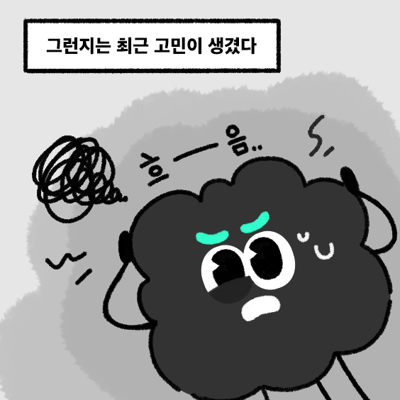 기프티콘 2 – 14F 뉴스레터